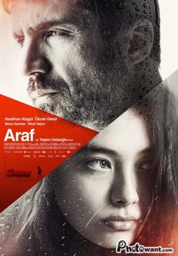 愛之煉獄--Araf @movies【開眼電影網】http://www.atmovies.com.tw